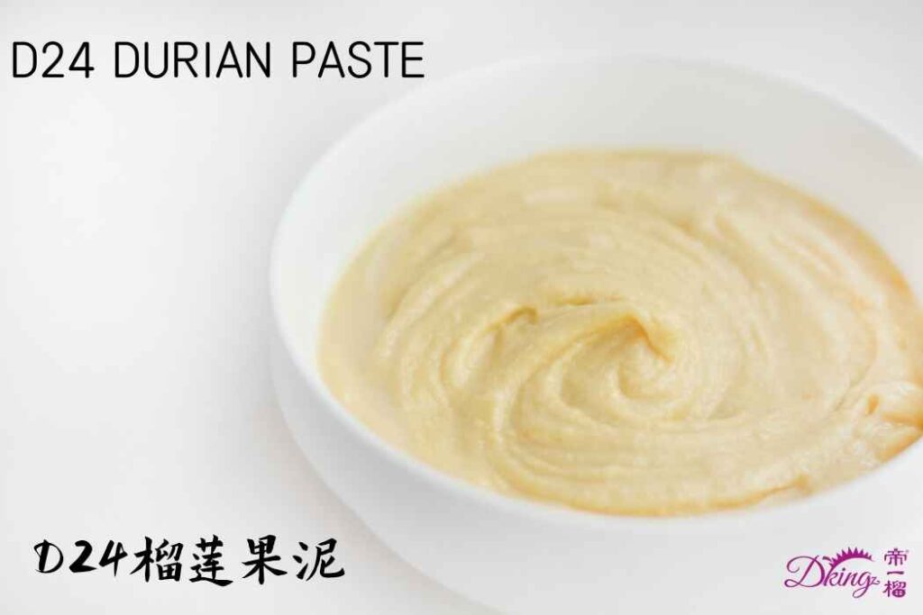 Shop - Dking | 帝一榴®