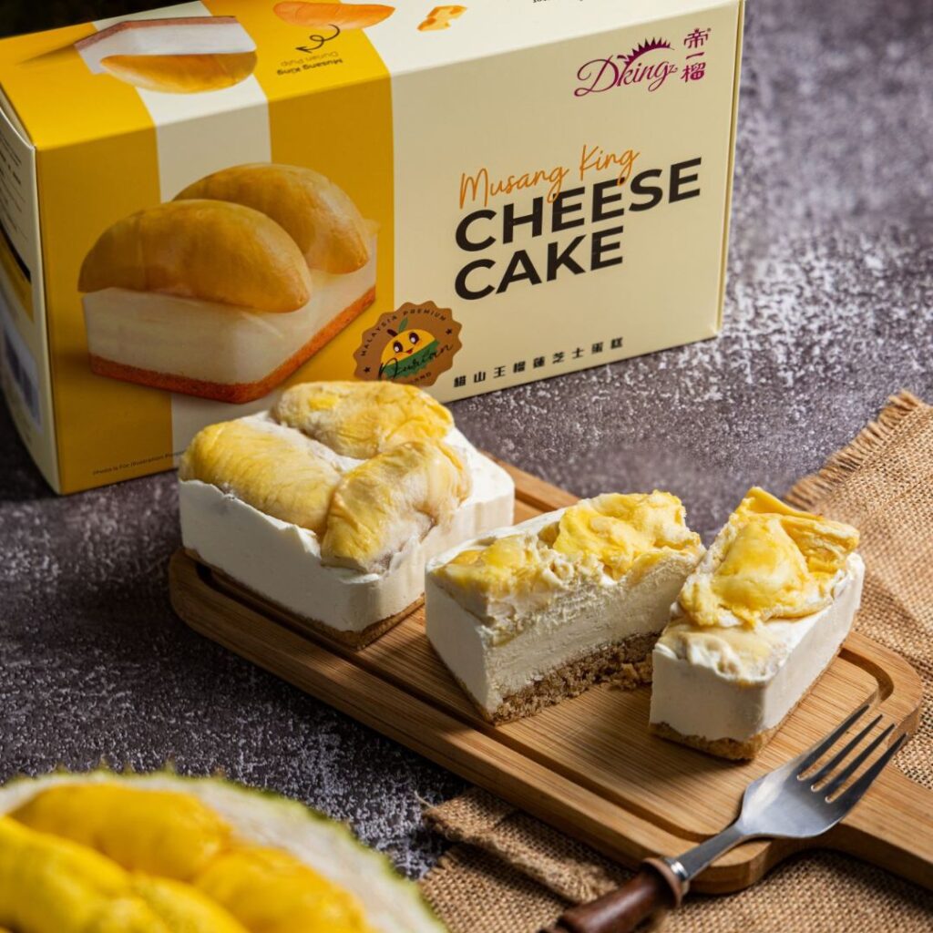 Musang King Durian Cheese Cake 200g (2pcs) - Dking