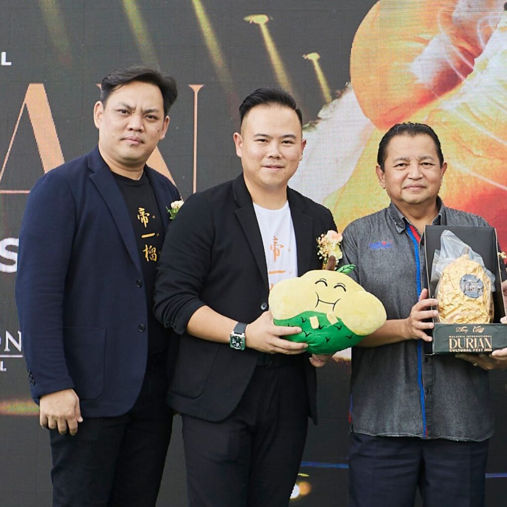 Dking | To Make Everyone Love Durian - Dking