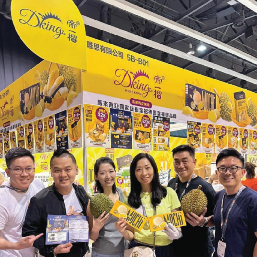 Durian Manufacturer & Supplier in Kuala Lumpur, Malaysia | Dking